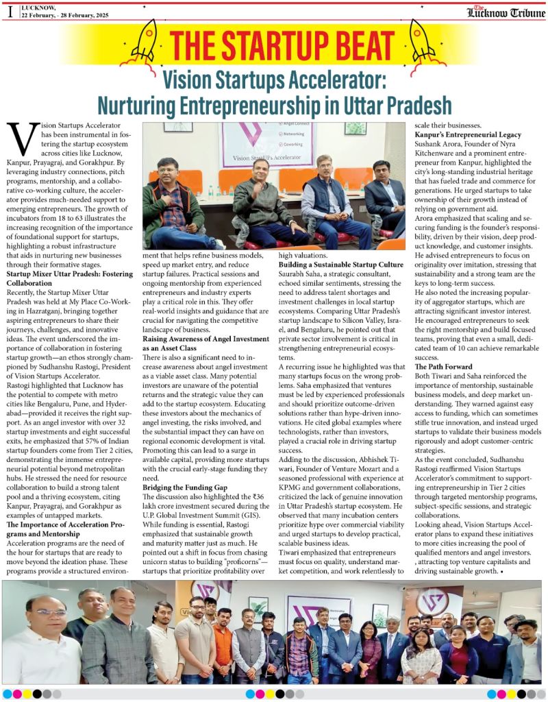 Vision Startups Accelerator Program